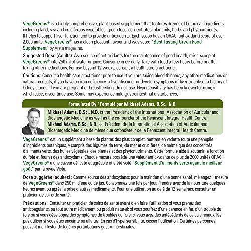 plant-based nutritional supplement powder