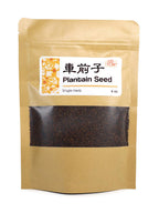 Plantain Seed herbal tea benefits