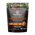 PlantFusion turmeric ginger supplement powder