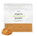 plenti organic plant-based protein powder