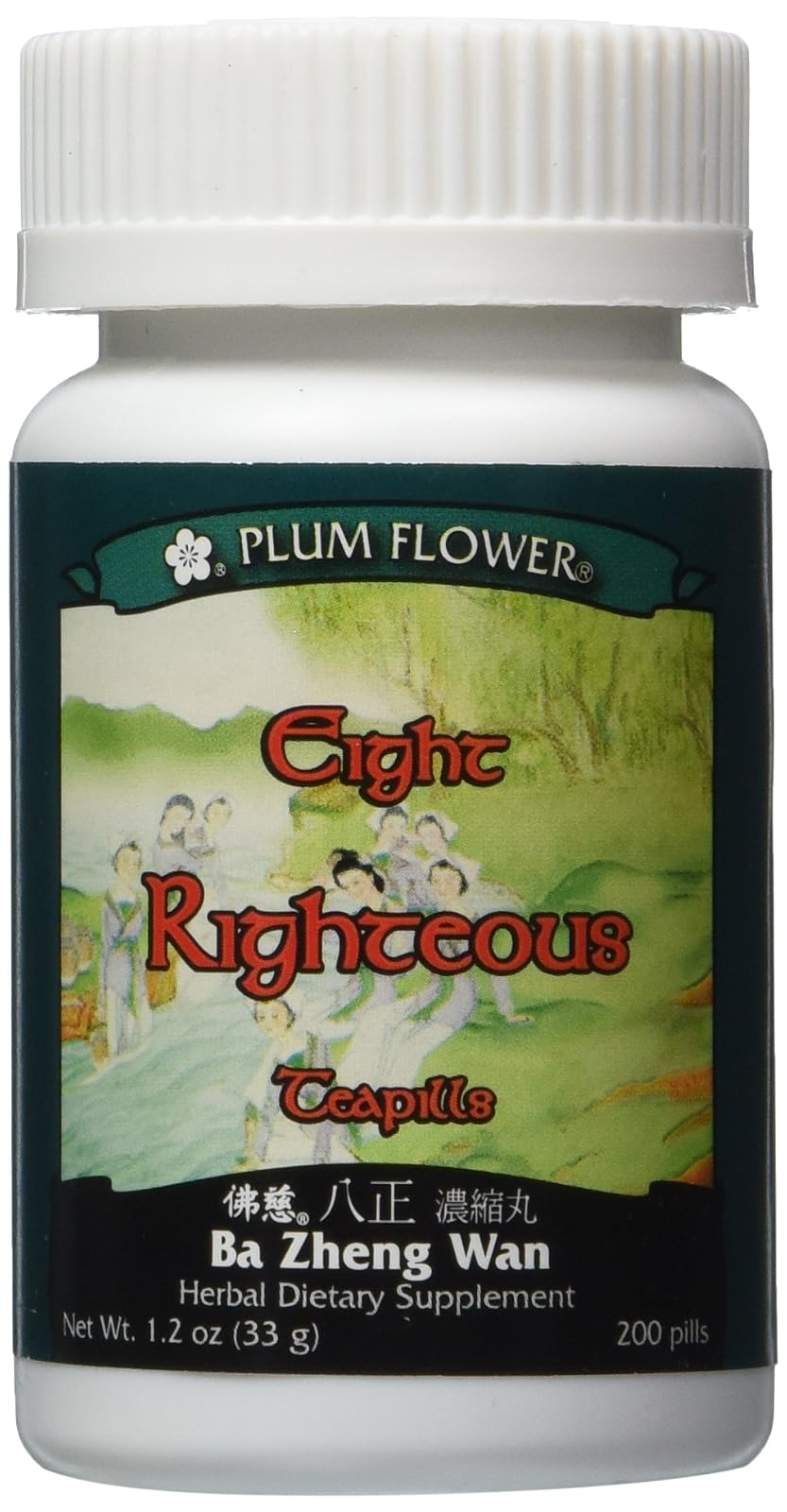 Plum Flower Ba Zheng Wan teapills for vitamin A support