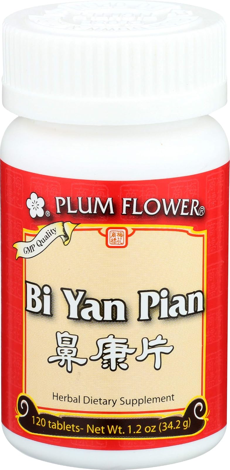 Plum Flower Bi Yan Pian herbal tea tablets
