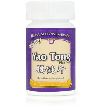 Plum Flower blended vitamin & mineral supplements