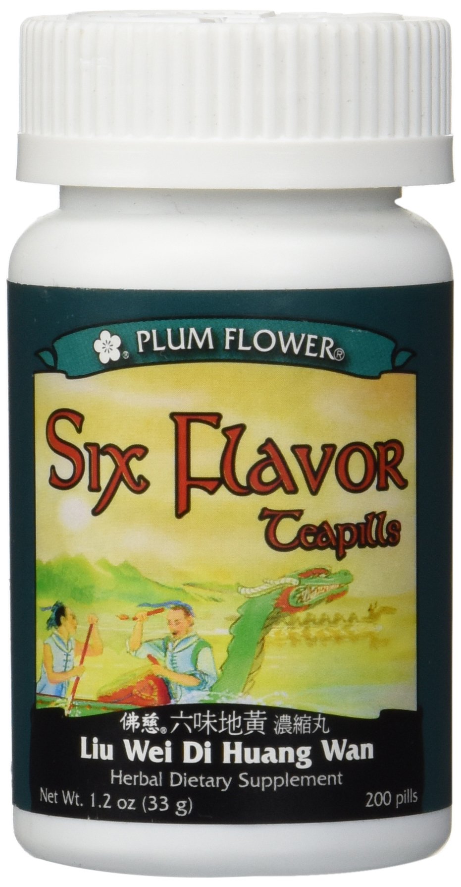 Plum Flower blended vitamin supplements