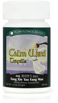 Plum Flower Calm Wind Teapills for relaxation
