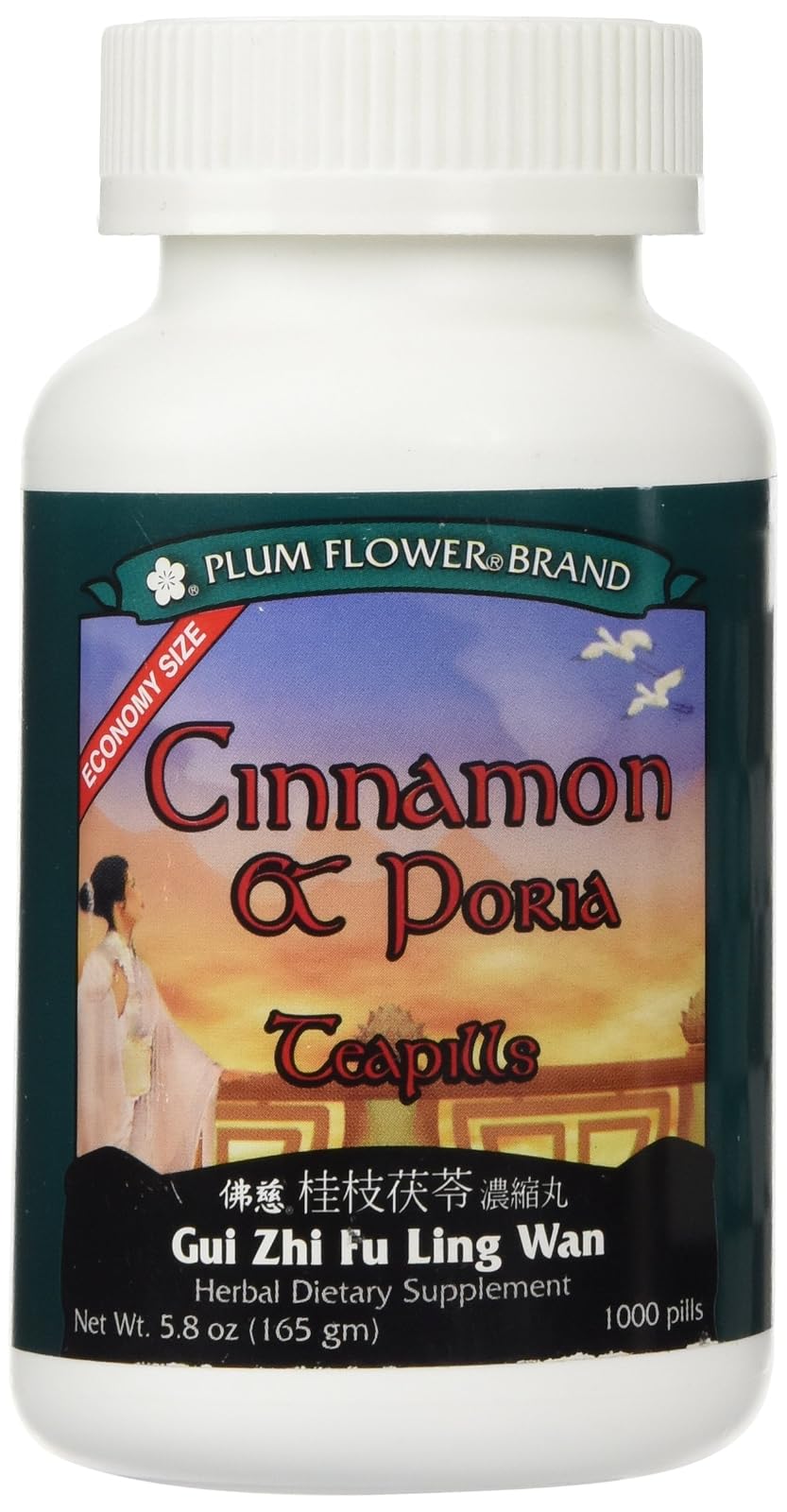 Plum Flower Cinnamon herbal supplement