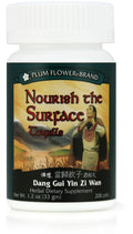 Plum Flower Dang Gui Yin Zi Wan teapills for women's health