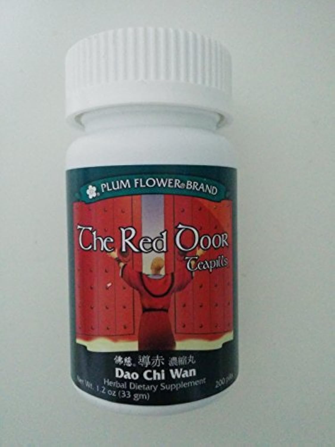 Plum Flower Dao Chi Wan benefits