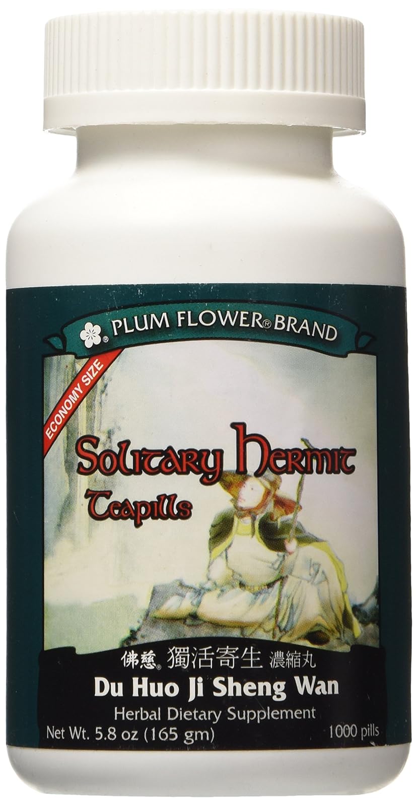Plum Flower dietary fiber supplement