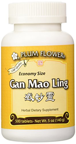 Plum Flower Gan Mao Ling tablets