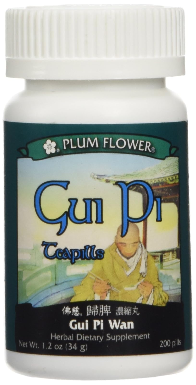 Plum Flower Gui Pi Wan herbal tea