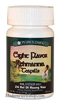 Plum Flower herbal blend tablets