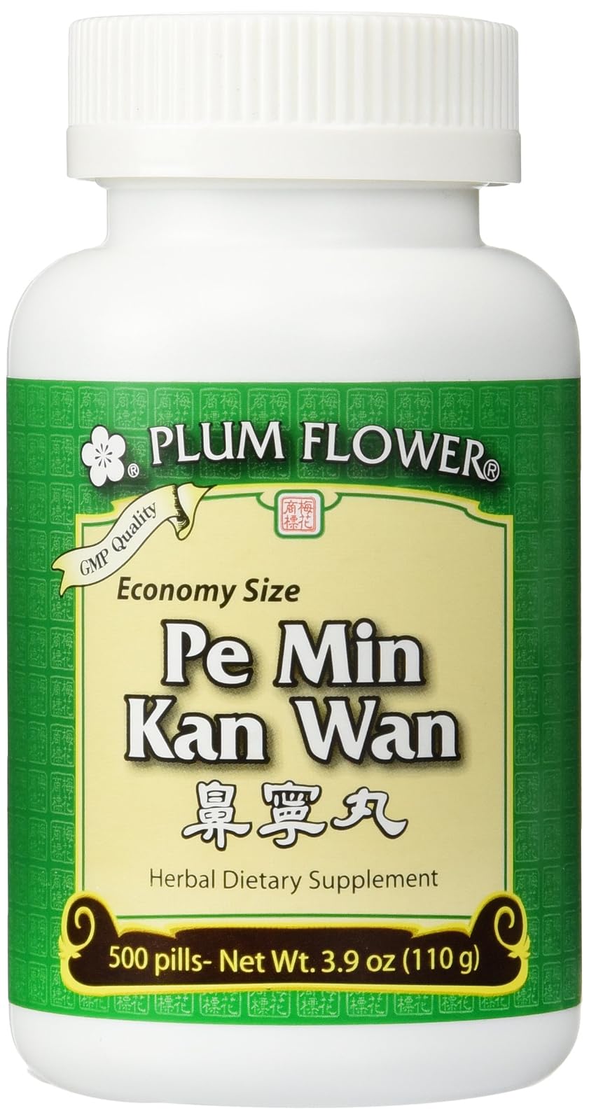Plum Flower herbal blends economy size