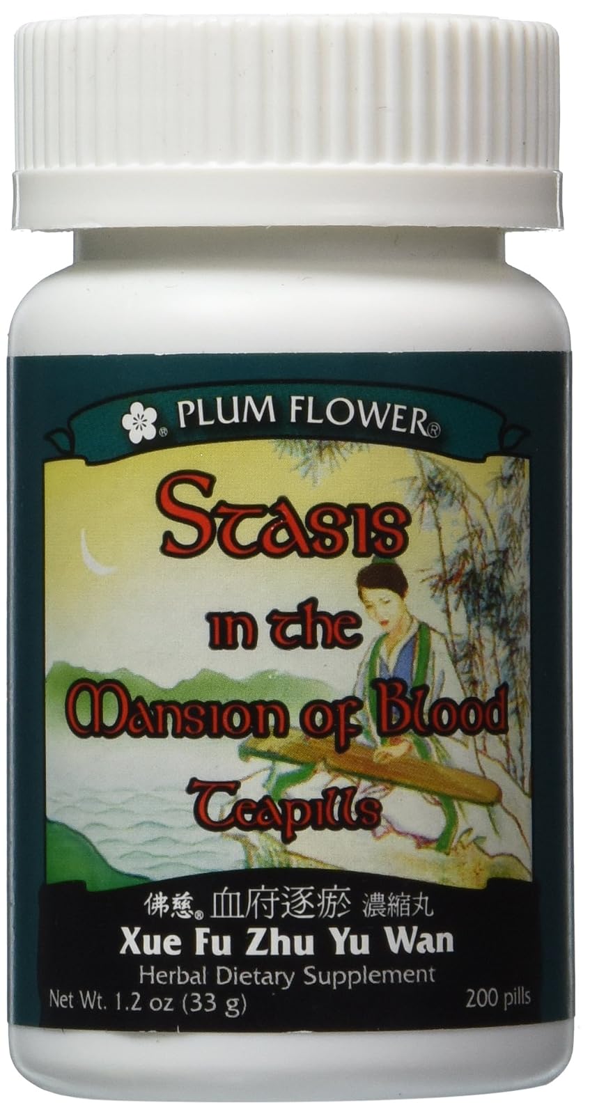 Plum Flower herbal blends for wellness