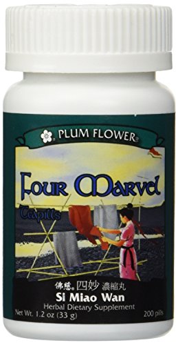 Plum Flower mushroom complex supplement
