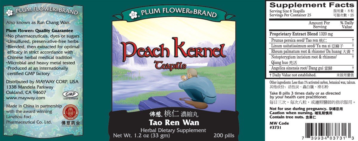 Plum Flower Peach Kernel Teapills for digestion
