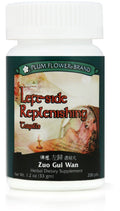 Plum Flower Zuo Gui Teapills herbal remedy