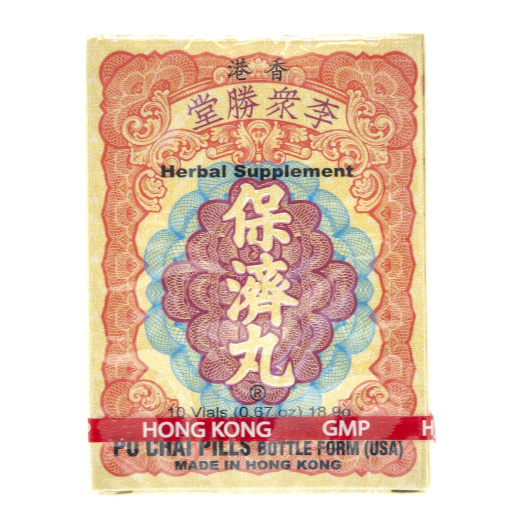Po Chai Pills support nail strength