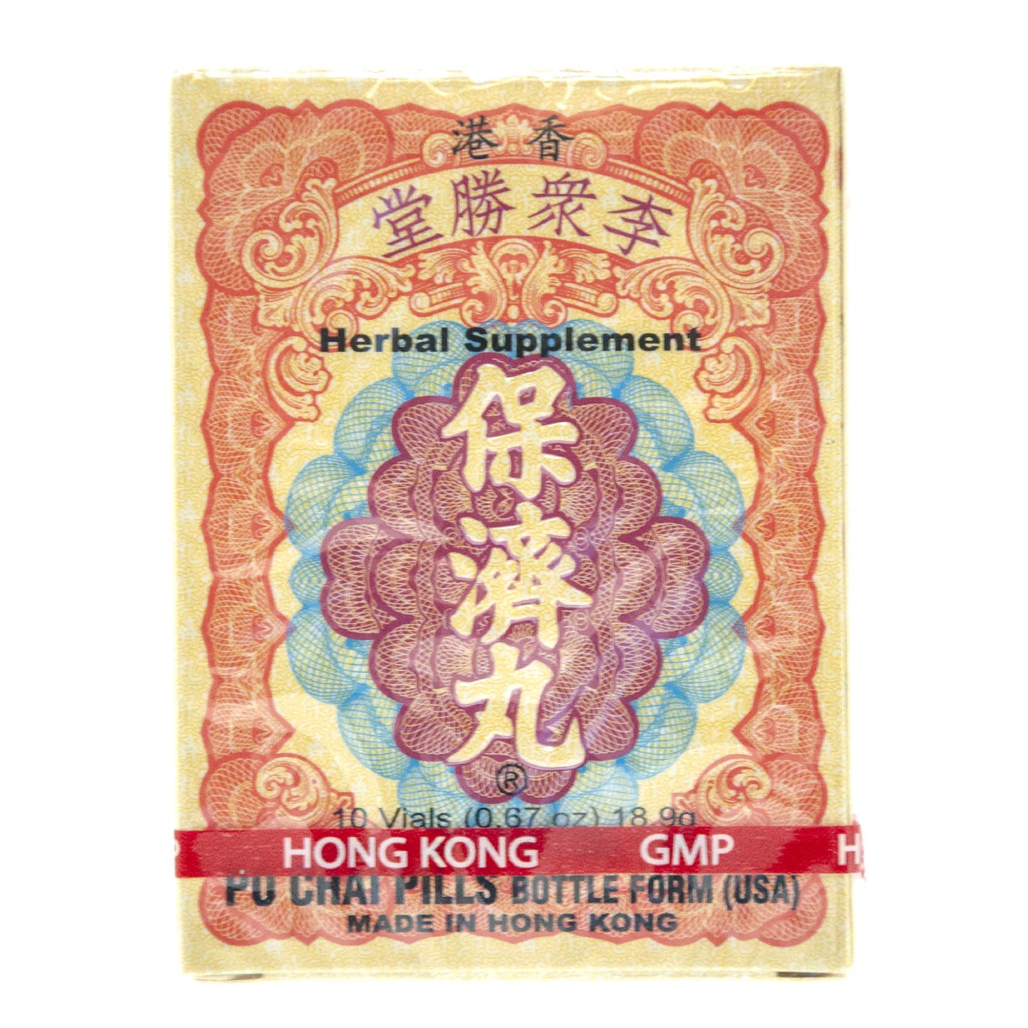 Po Chai Pills support nail strength