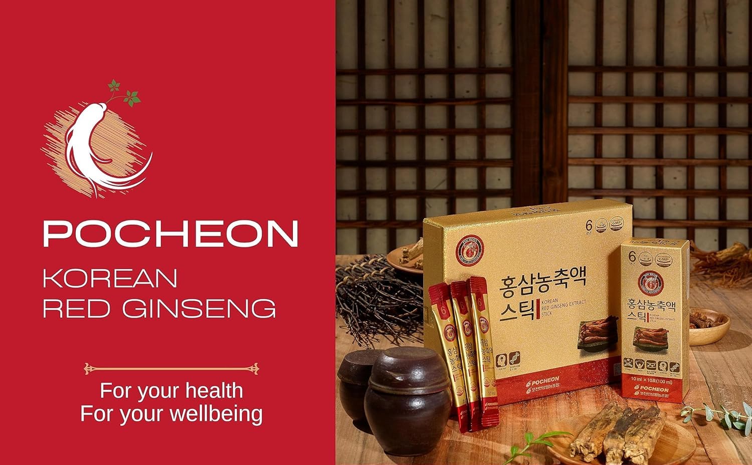 POCHEON ginseng for stress relief