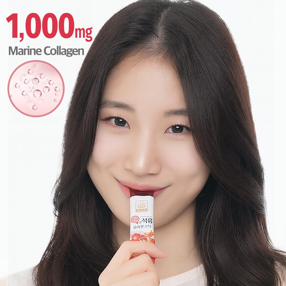 pomegranate collagen for skin health