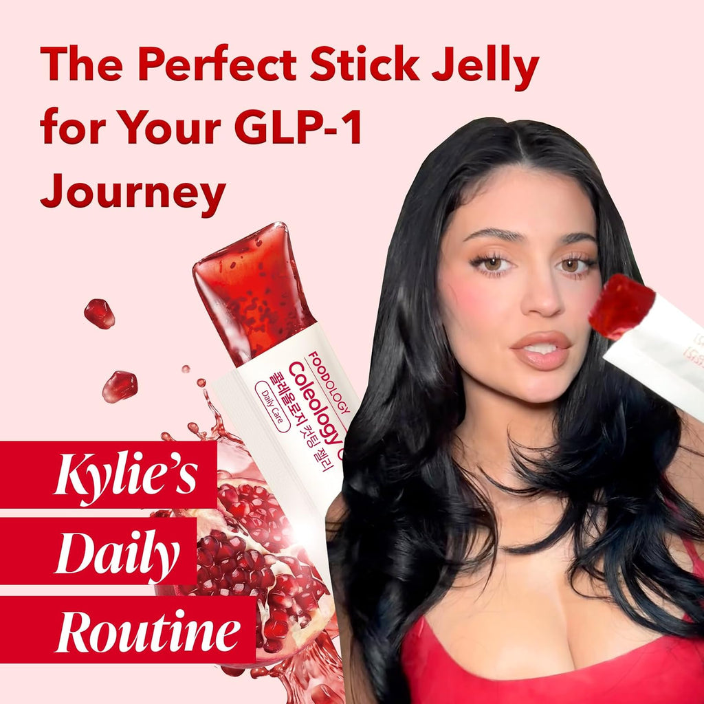 Pomegranate fiber supplement sticks