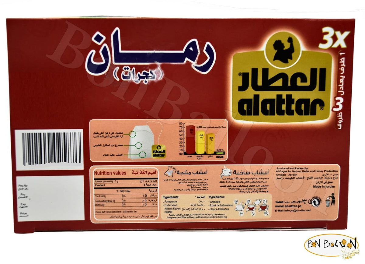 pomegranate kajarat tea for wellness