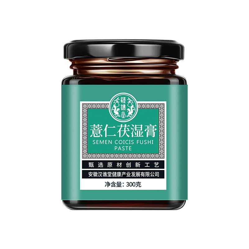 Poria Cocos cream for natural healing