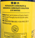 potassium mineral supplement liquid