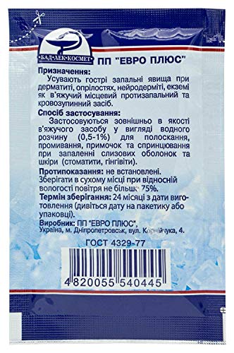 potassium powder for better health