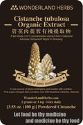 powerful anti-aging herbal extract