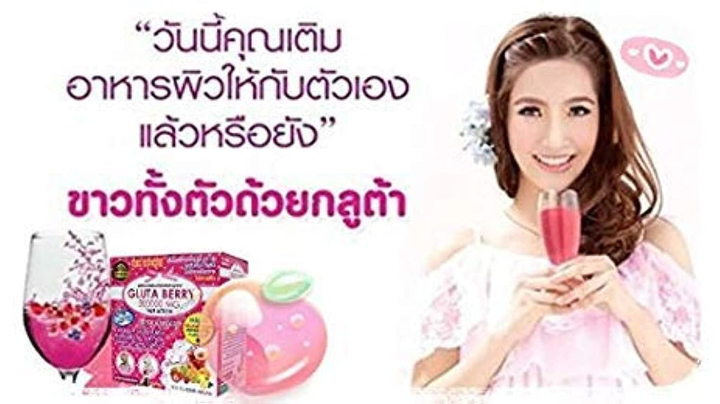 powerful antioxidants for skin health