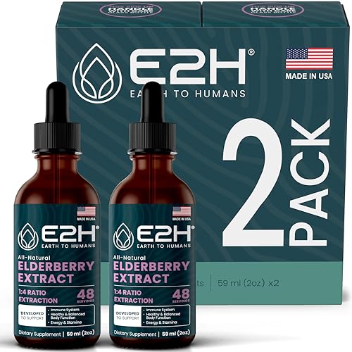 powerful elderberry supplement for kids