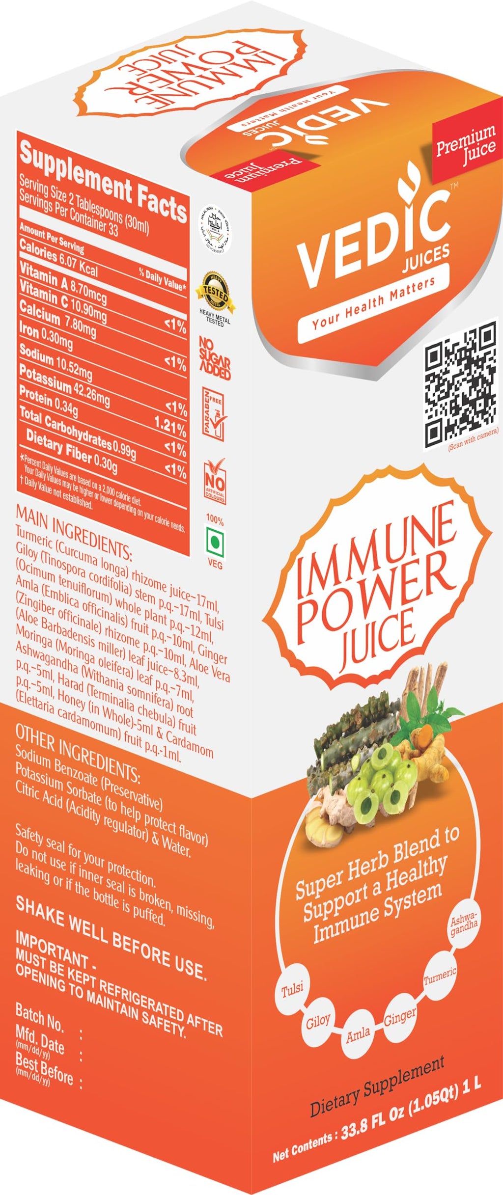 powerful immune system supplement