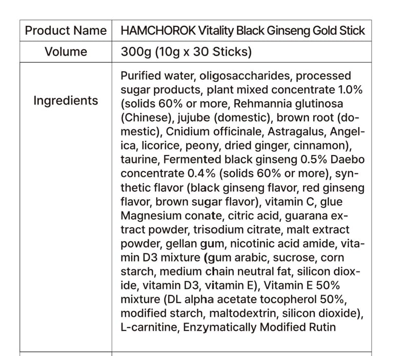 powerful red ginseng root extract