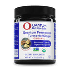 Premier turmeric and ginger supplement