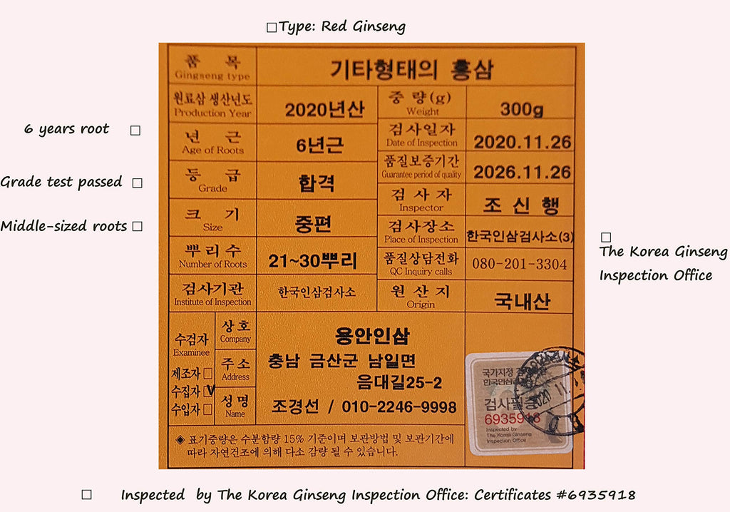 premium 6-year ginseng roots
