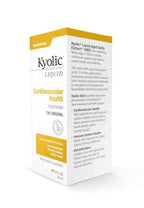 premium aged garlic for heart benefits