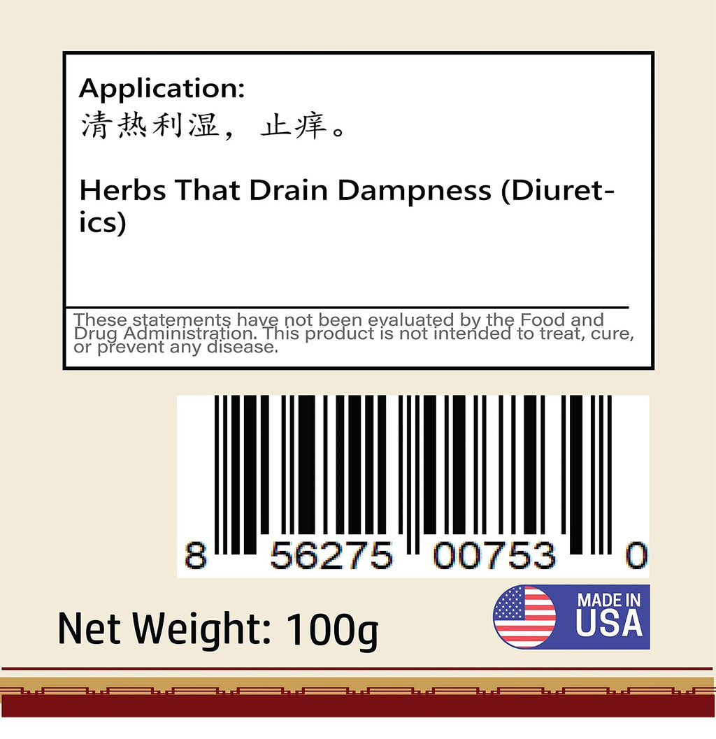 premium alfalfa for digestive health