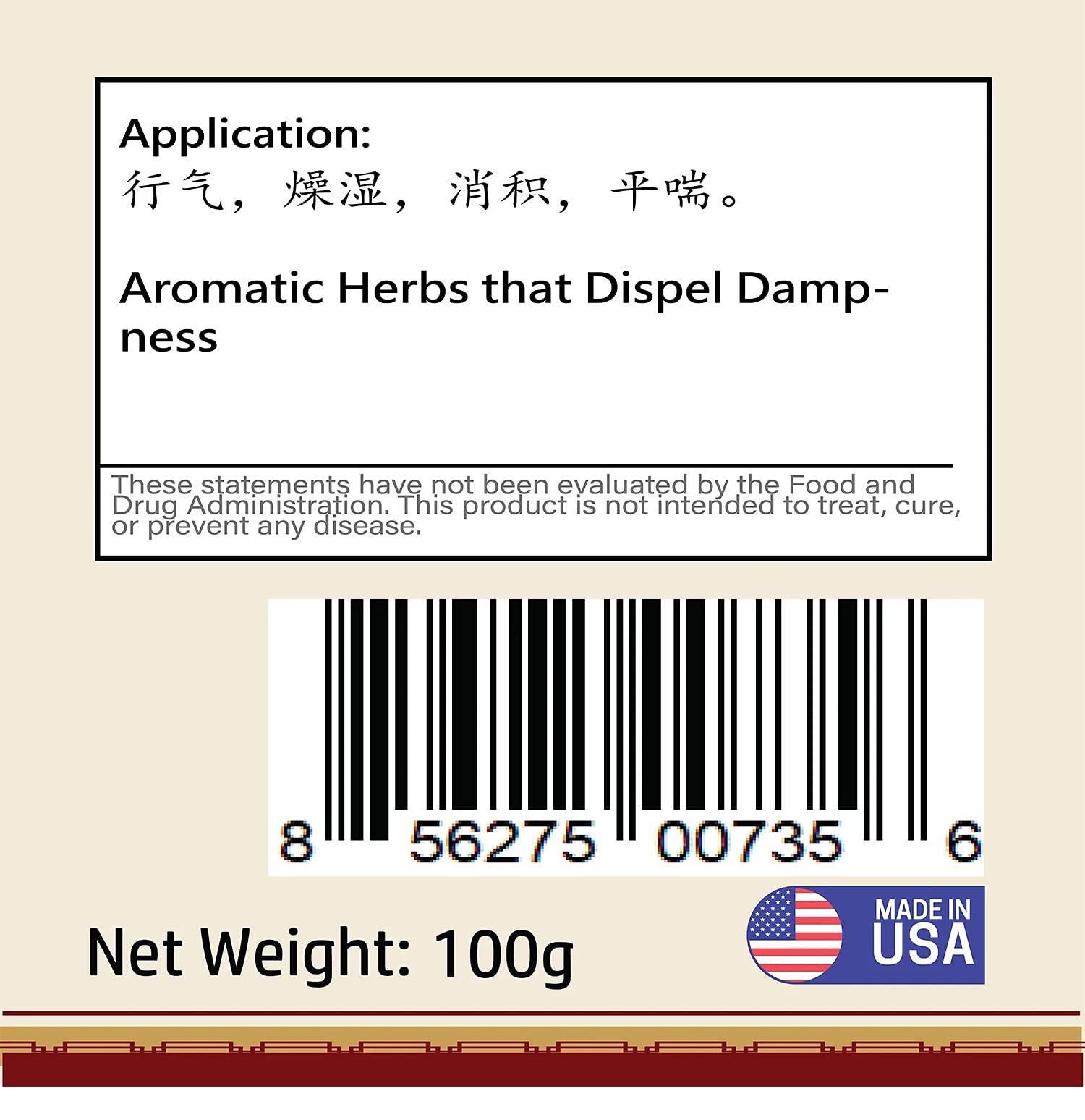 premium alfalfa for vitality
