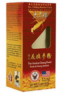 premium American ginseng powder for wellness