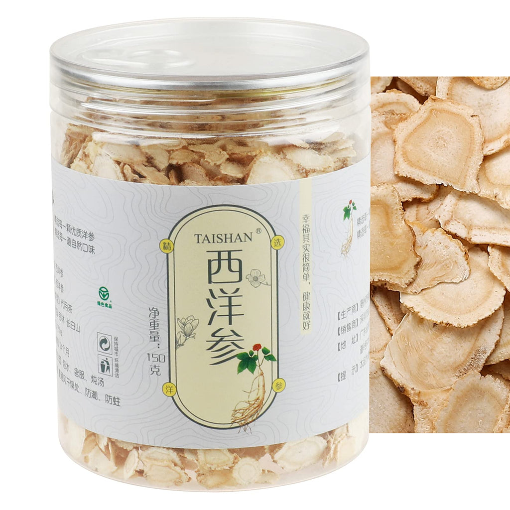 premium American ginseng slices