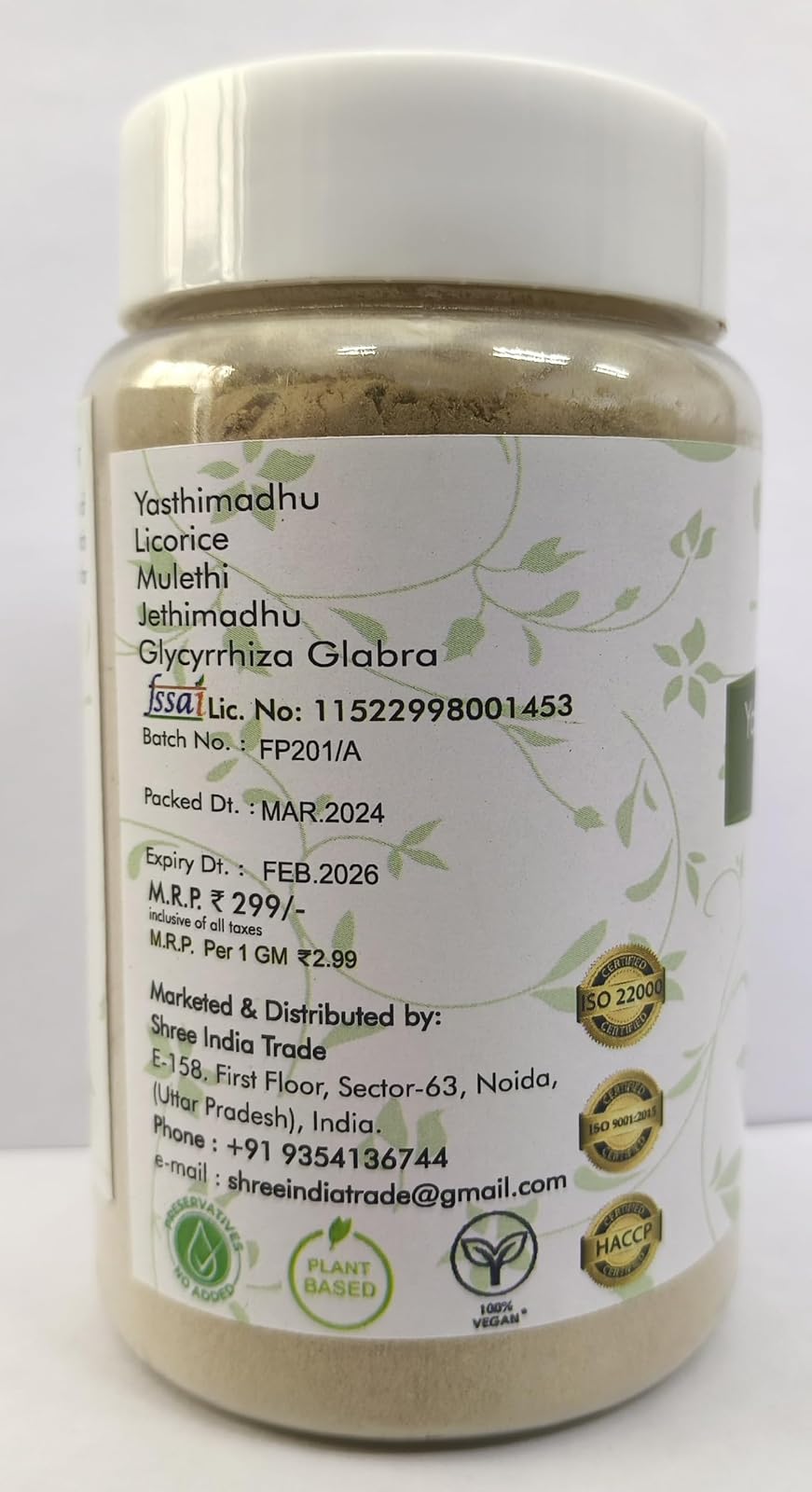 premium AYURVEDASHREE licorice root extract