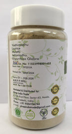 premium AYURVEDASHREE licorice root extract
