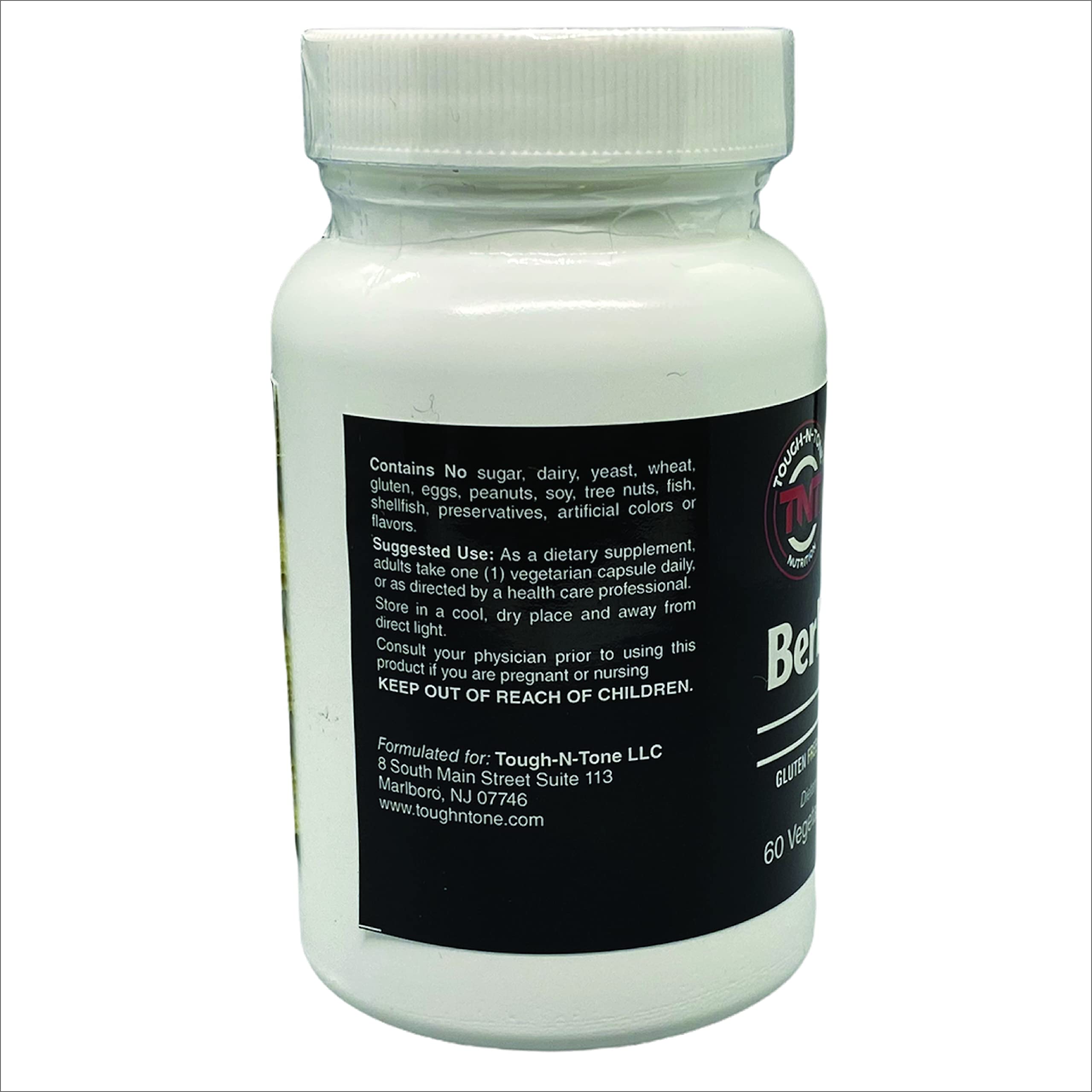 premium Berberine HCL health benefits