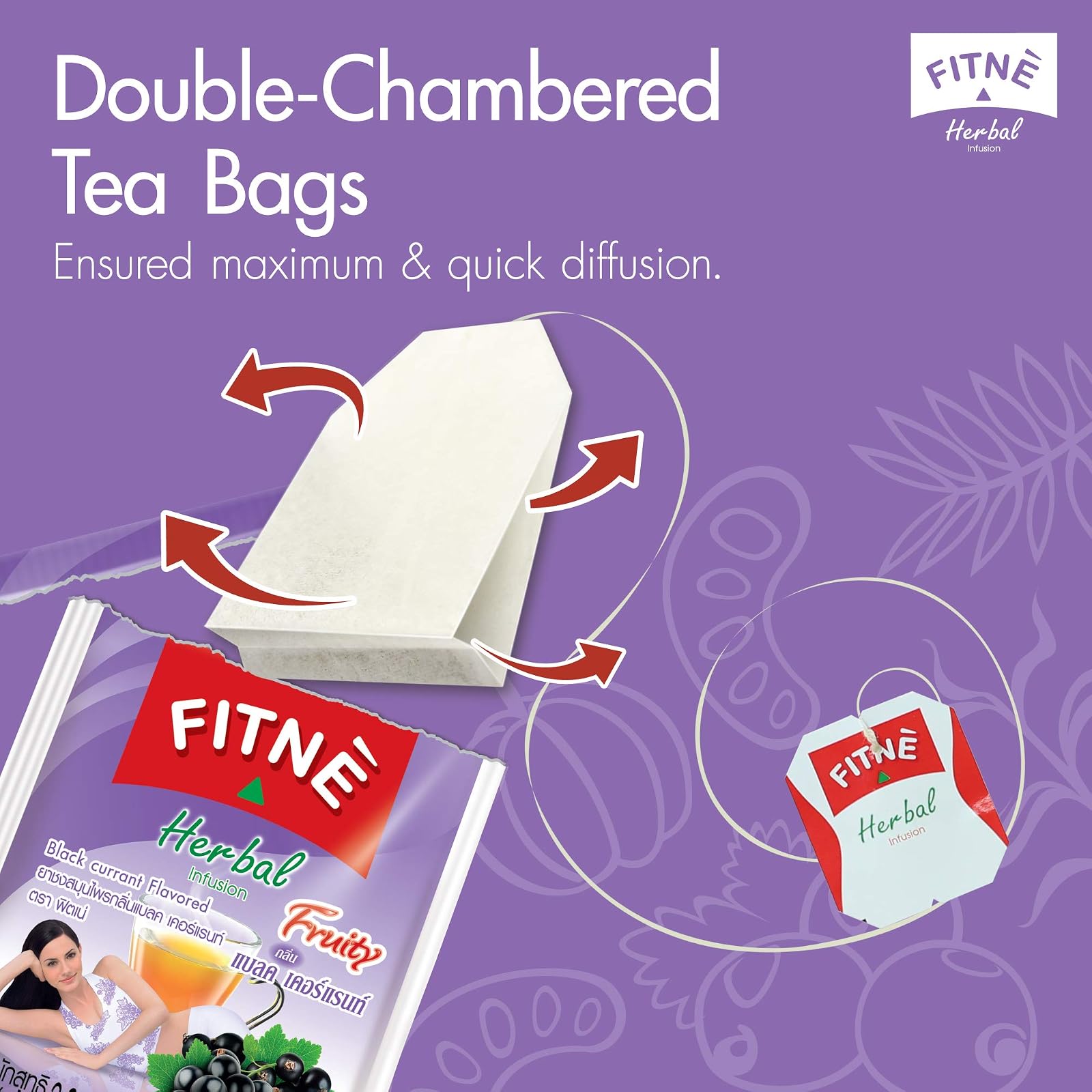 premium black currant herbal infusion