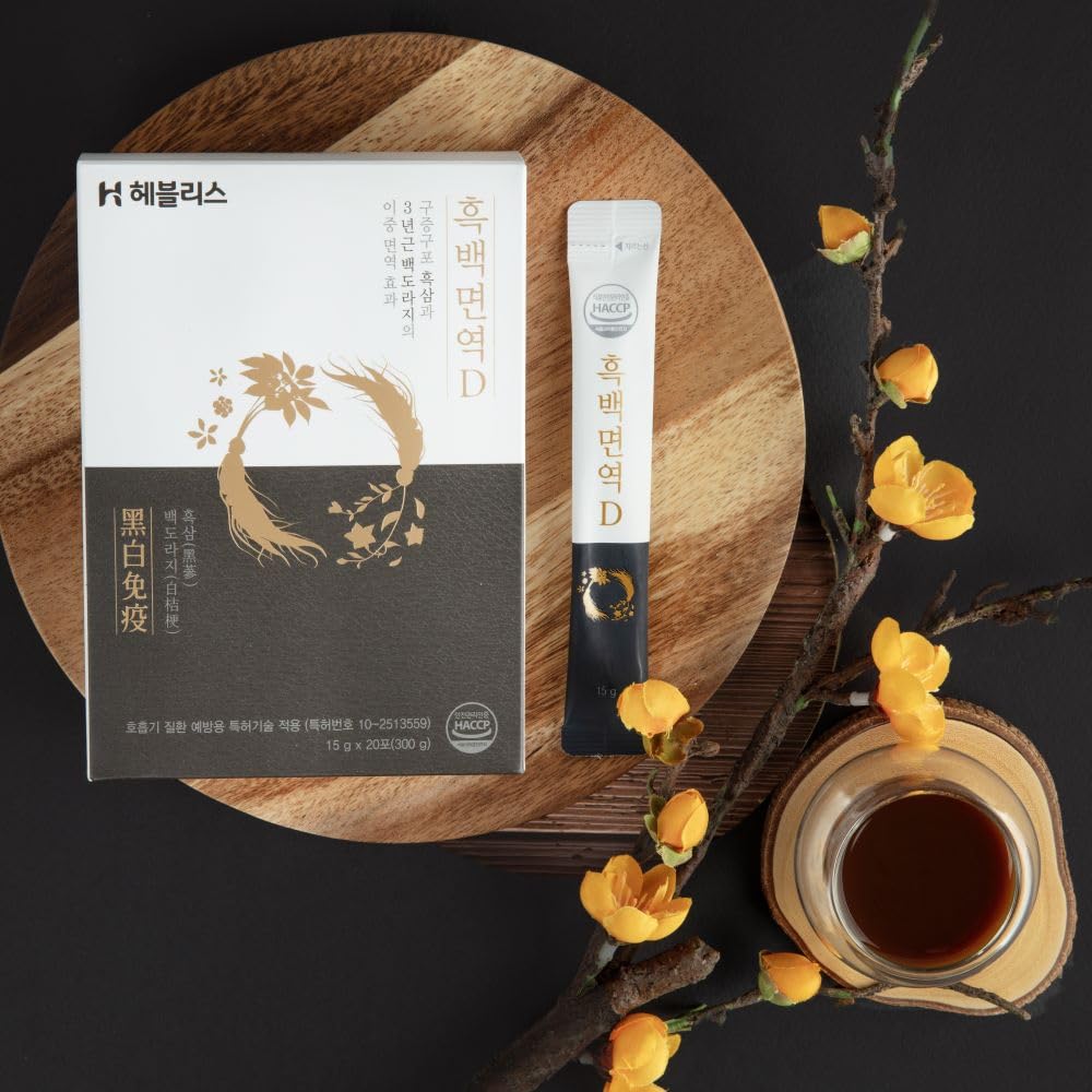 premium black ginseng extract