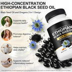 premium black seed oil capsules