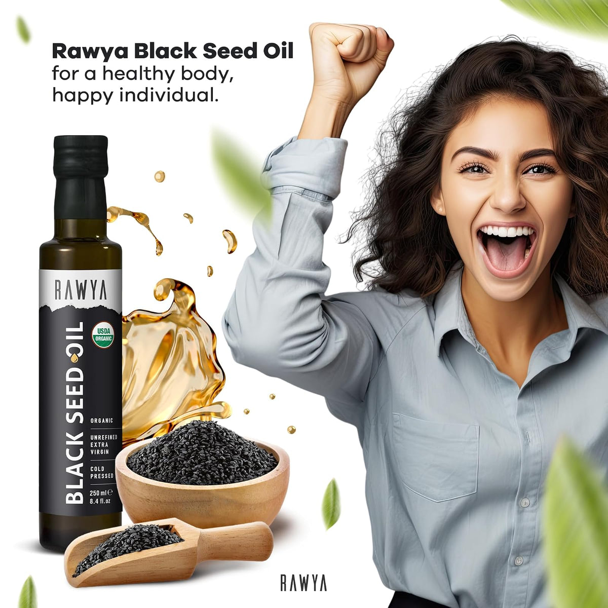 premium black seed oil for cooking