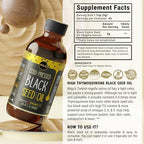 premium black seed oil pack of 2